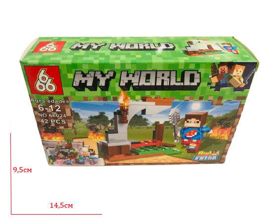 Конструктор MY WORLD для детей 6-12 лет. (41 деталь)