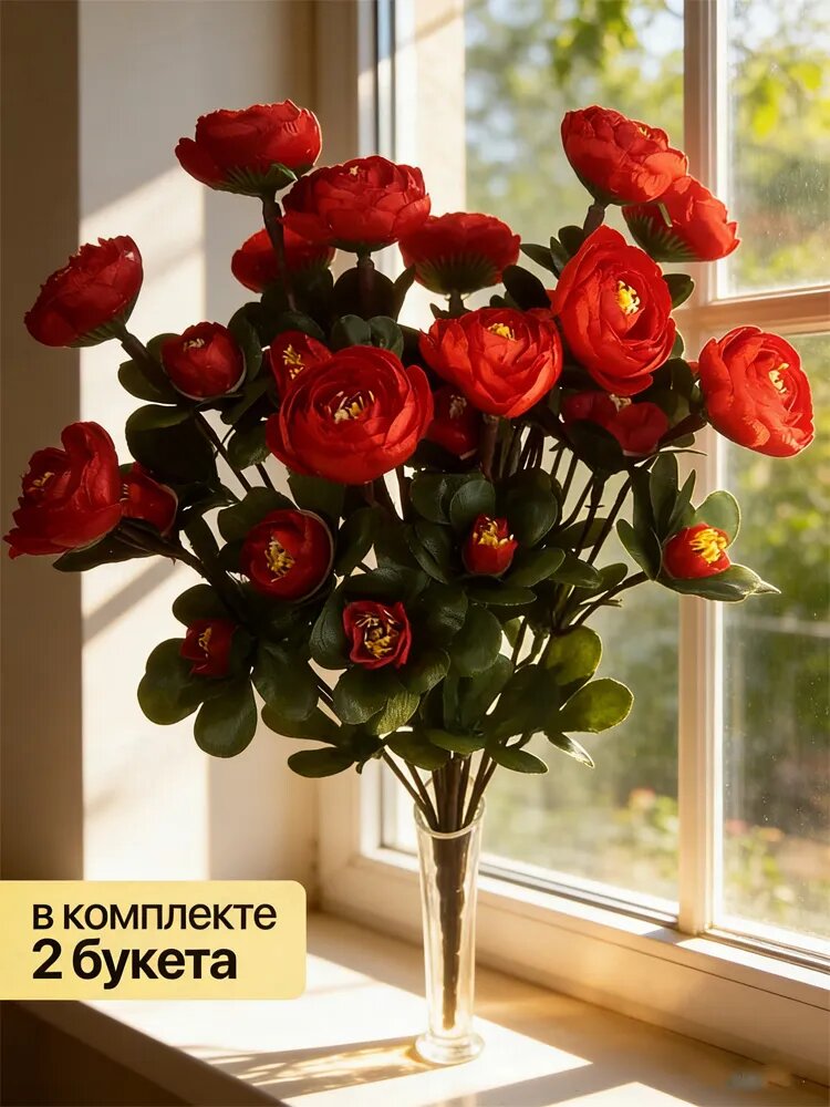 Стабилизированные цветы Камелия, 35 см, 120 гр