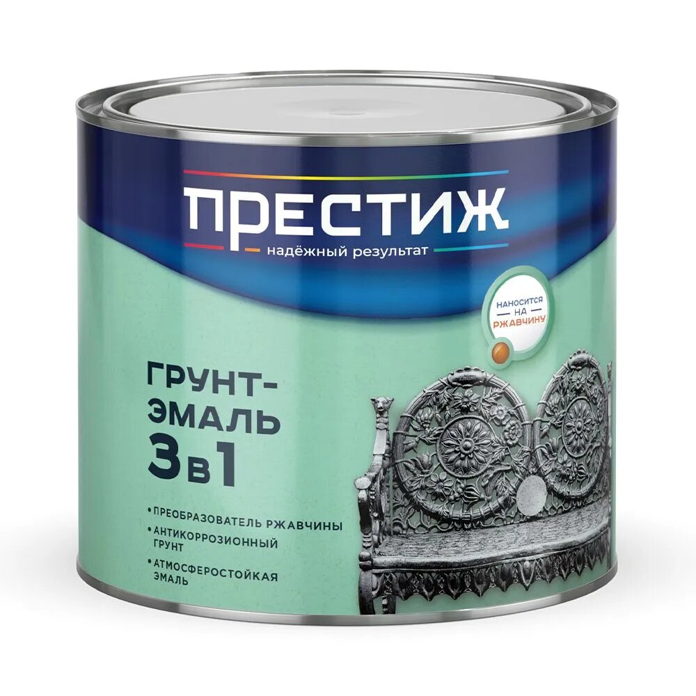 Грунт-эмаль по ржавчине 3в1, полуглянцевая, черная 1,9 кг "Престиж"