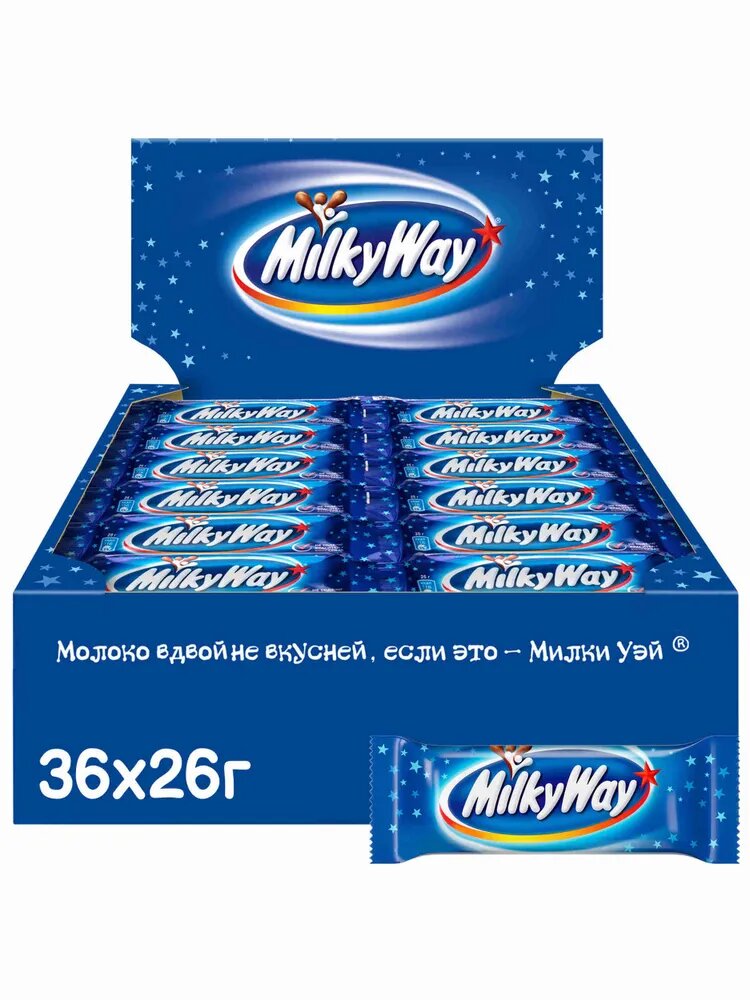 Шоколадные батончики Milky Way, нуга в молочном шоколаде, набор батончиков, 36 шт по 26 г