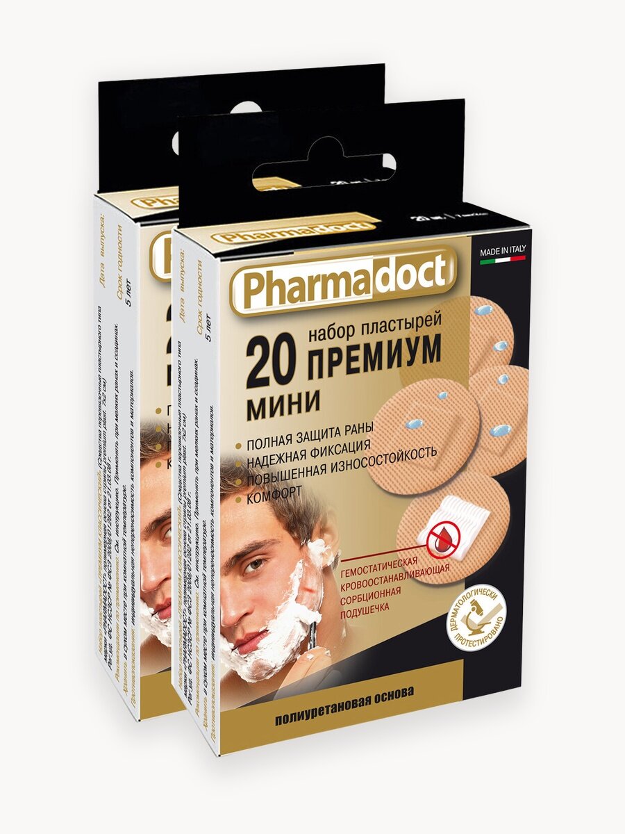 Лейкопластырь Pharmadoct Пластырь премиум мини набор круг 2.5см