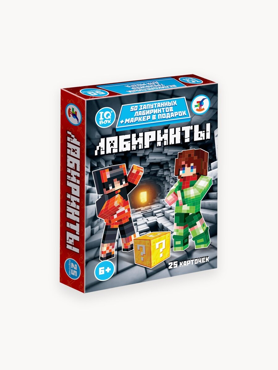 Настольная игра Дрофа-Медиа "50 лабиринтов", для детей от 6 лет