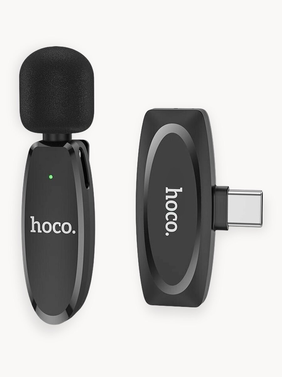 Микрофон беспроводной петличный USB Type-C / петличка для блогеров / для смартфонов/ Hoco L15