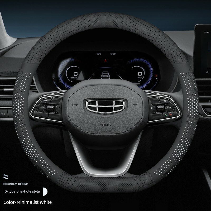 Обивка рулевого колеса для Geely Emgrand — Наппа кожа, антибактериальная, нескользящая, дышащая, 2020-2026 модель,