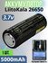 Аккумулятор LiitoKala 26650