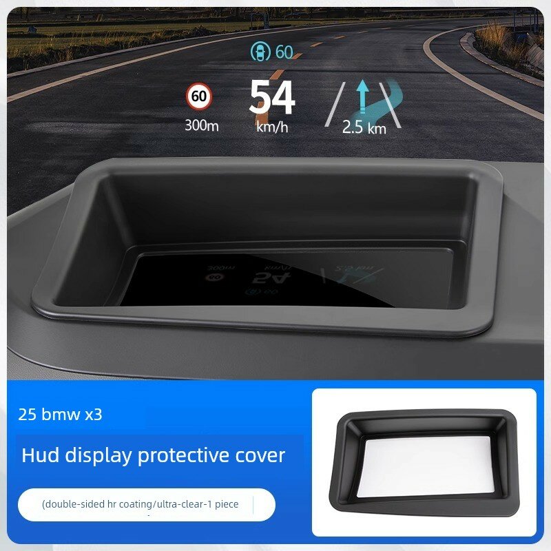 Защитный чехол для HUD BMW X3 2025-2026 - оригинальный черный, ар-стекло, без бликов