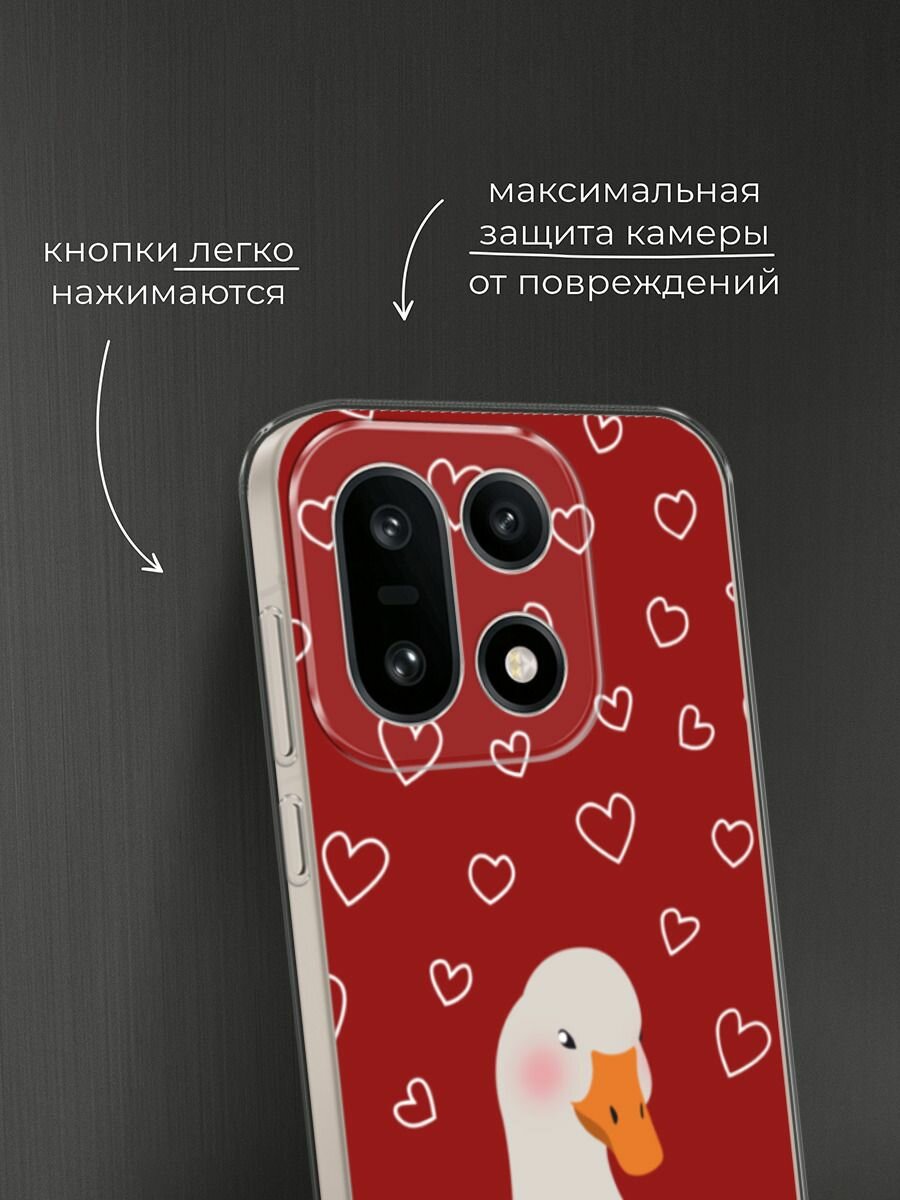 Чехол на OnePlus 15 / Ван Плас 15 с принтом Влюблённый гусь 1 — фото 1
