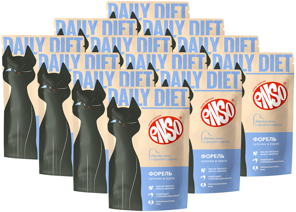 Корм влажный Enso Daily Diet для взрослых кошек для поддержания здоровья кожи и красоты шерсти, форель в соусе, 85 г х 12 шт