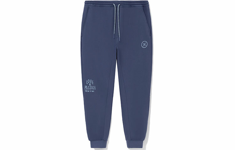 Брюки спортивные