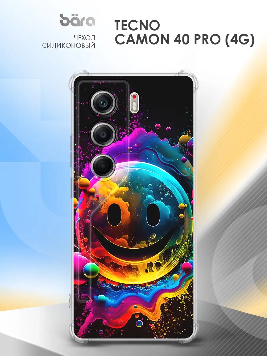Чехол на Tecno Camon 40 Pro (4G) / Техно Камон 40 Про (4Г) накладка, защита камеры и углов, прозрачный с рисунком