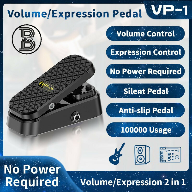 Volume VP-1 Педаль гитары Объем/выражение Педаль 2-в-1 Нет необходимого источника питания Подушенные ноги Нет шума