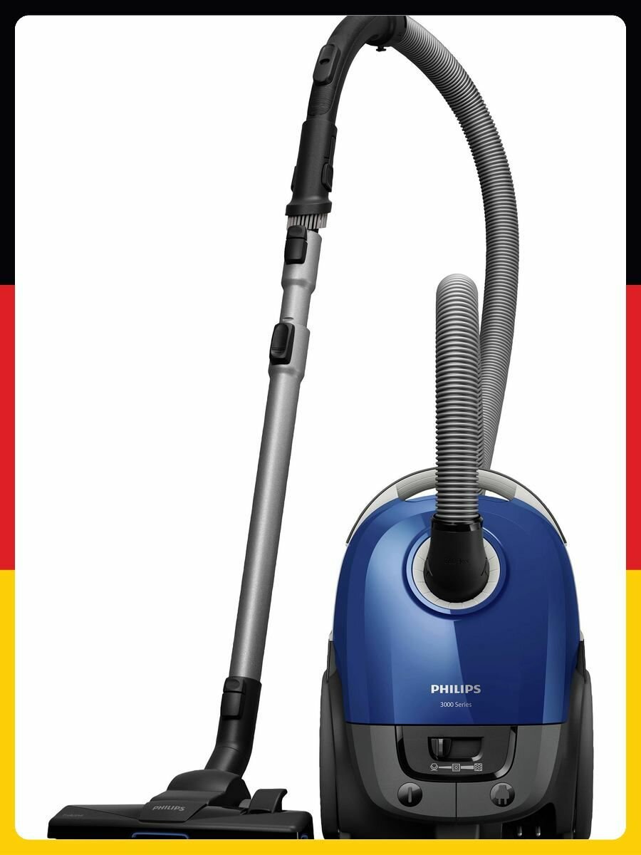 Пылесос с мешком для сбора пыли Philips Home XD3110/09 мощностью 900 Вт