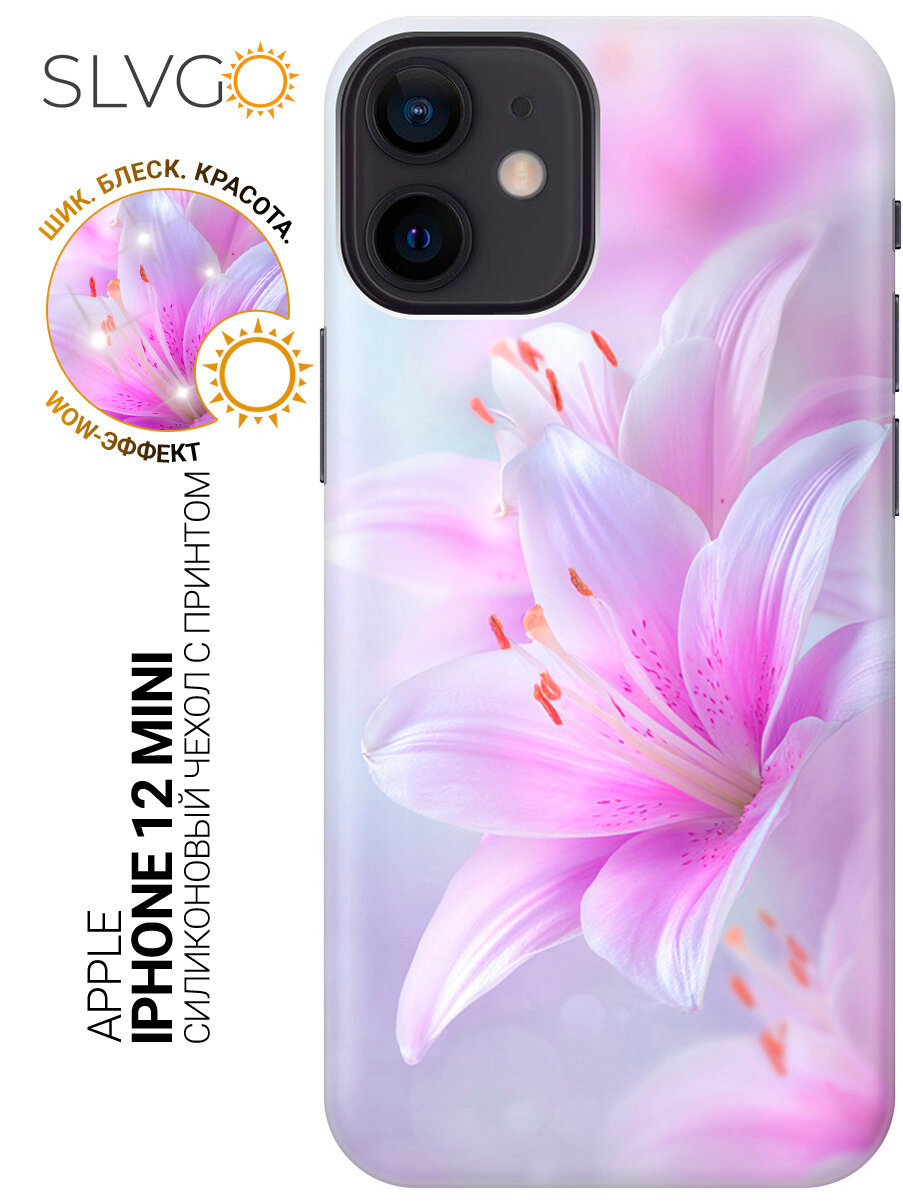 Силиконовый чехол на Apple iPhone 12 Mini с принтом Лилия в сиреневой дымке, trn