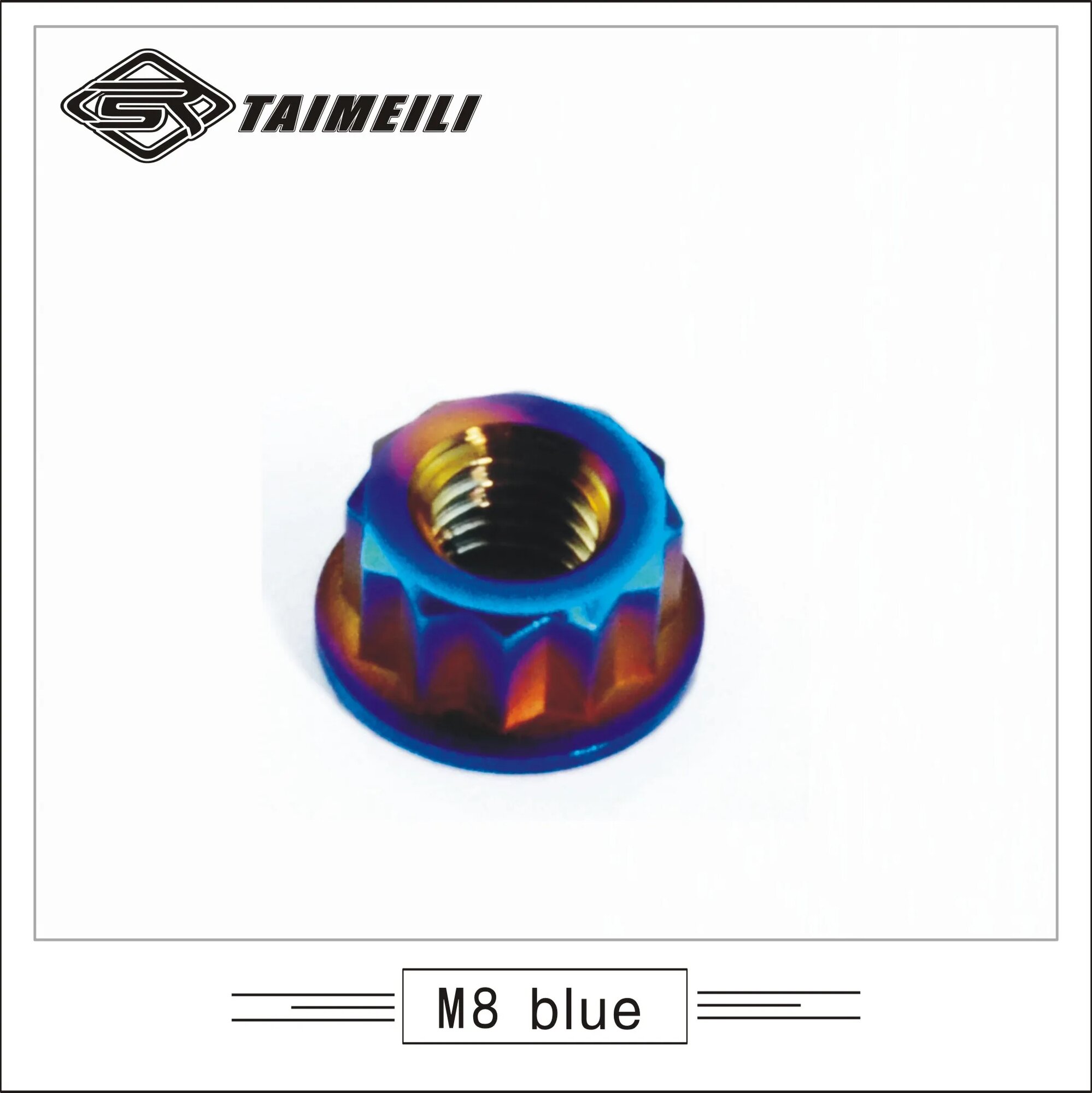 Гайка фланцевая TAIMEILI M8 Blue, титан