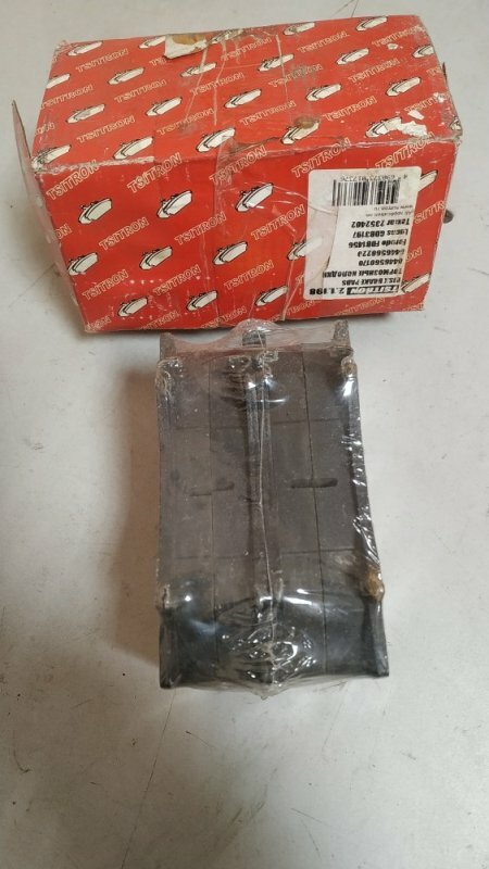 Тормозные колодки Toyota Land Cruiser 1988 Перед.