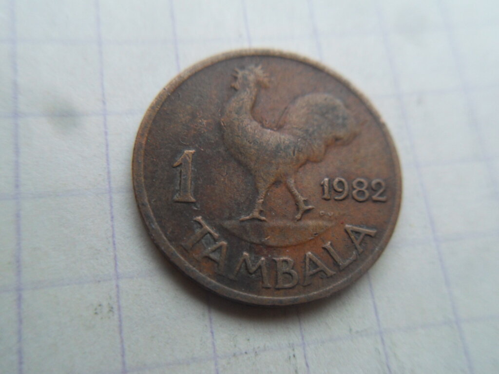 Малави 1 тамбала, 1982