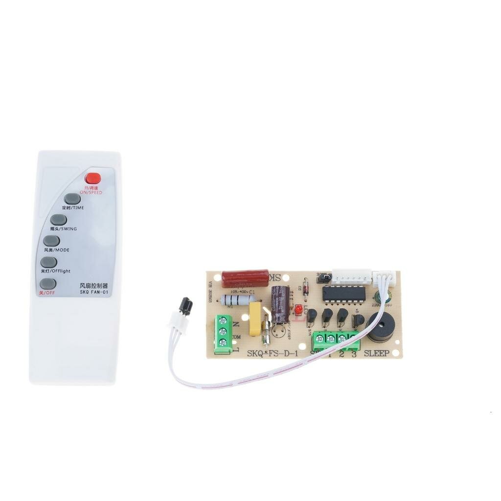 Универсальный электрический вентилятор, плата для ремонта вентилятора кондиционера, универсальная печатная плата модификации, плата управления