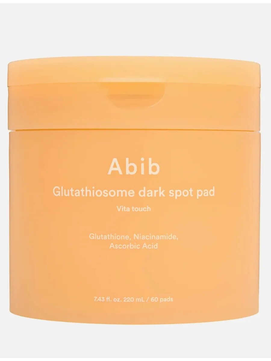Диски для выравнивая тона кожи лица ABIB glutathiosome vita touch