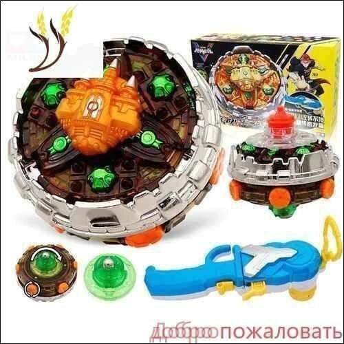 Волчок с магнитным пускателем для защиты с вращающимися кольцами и стальным наконечником