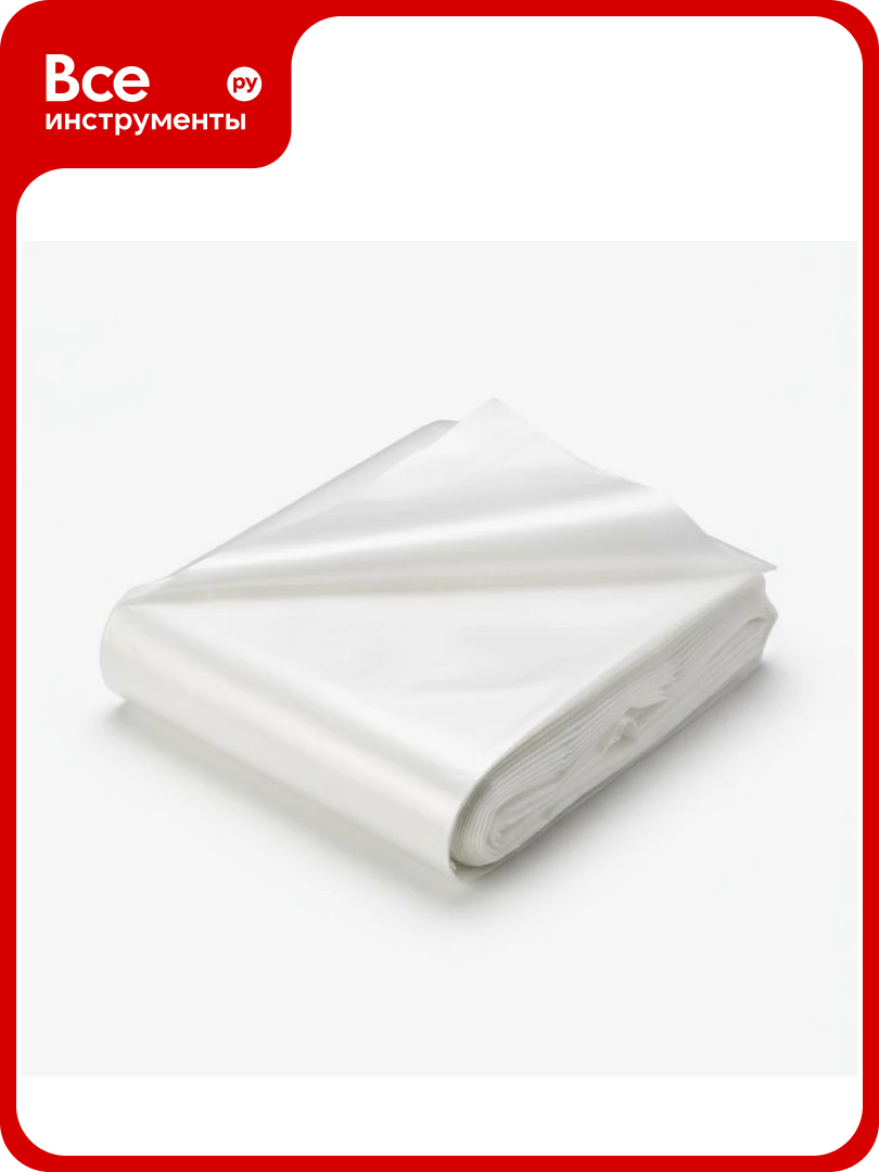 Пленка укрывная волга полимер (3х20 м; 200 мкм; ПВД; полурукав) Т1913мп