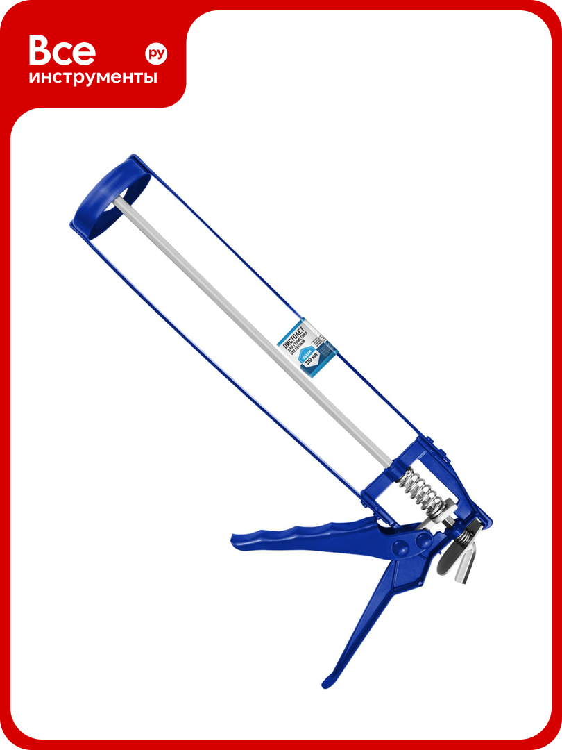 Пистолет для герметика, 225, vertextools, 225 мм, скелет 2 мм 9017-03, 250 г, нанесения герметика при выполнении