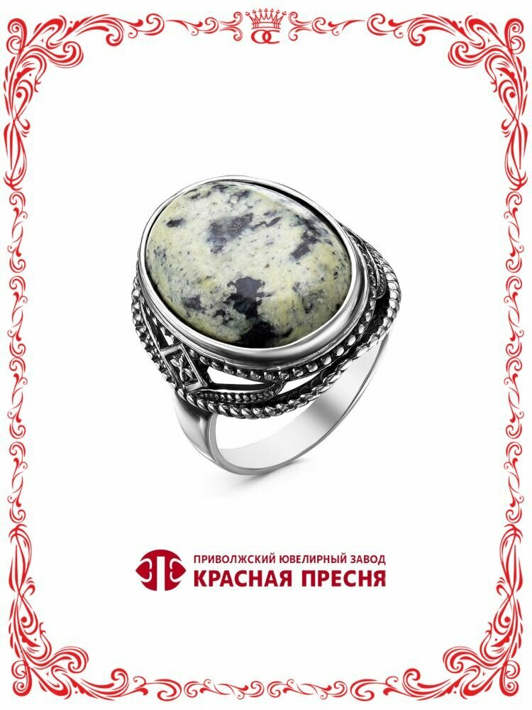 Кольцо, серебро, 925 проба, оксидирование, змеевик