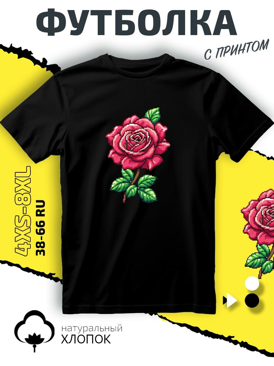 Футболка Роза cartoon цветок