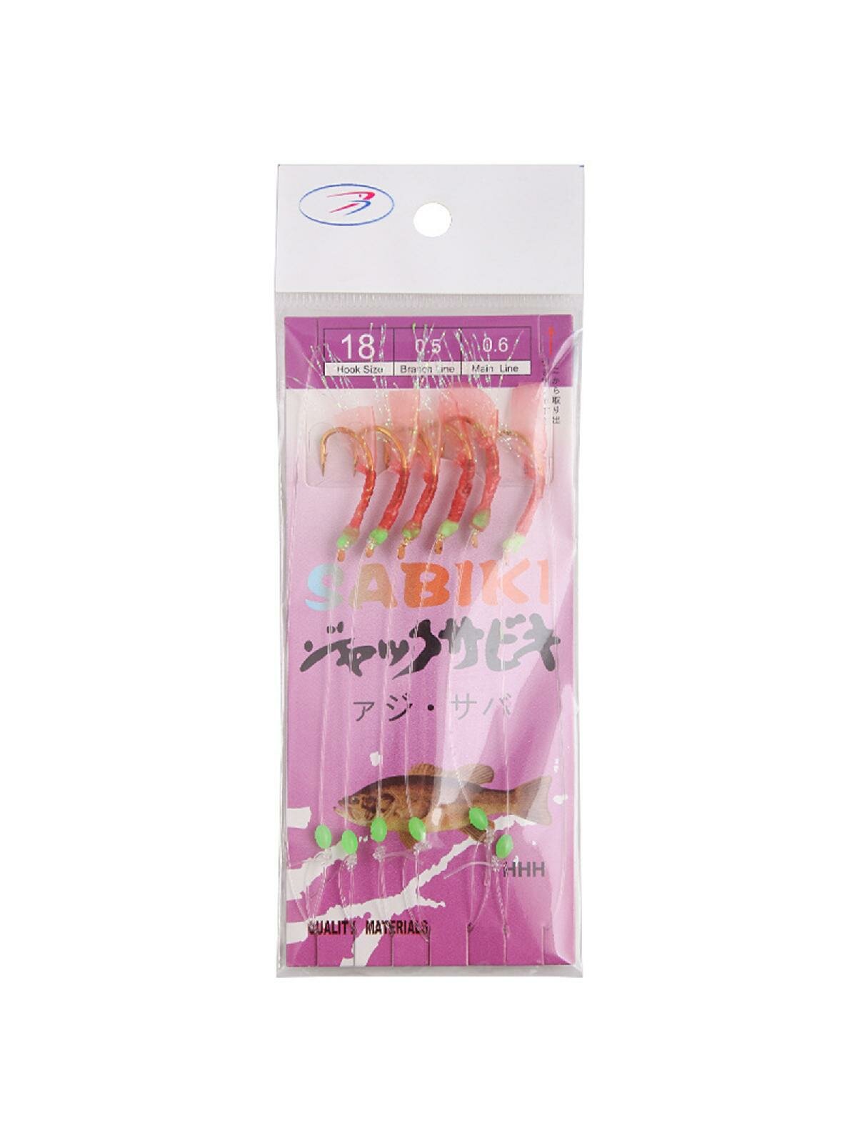 6шт Оснастка Рыболовный Крючок Воблеры Приманки Снасти Светящийся Бобовый Воблер