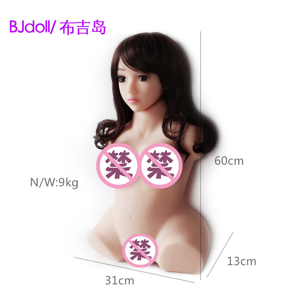 BJDOLL Phuket Island Sex Aircraft Cup Знаменитая мужская силиконовая кукла с попой и половиной тела Новый парик для