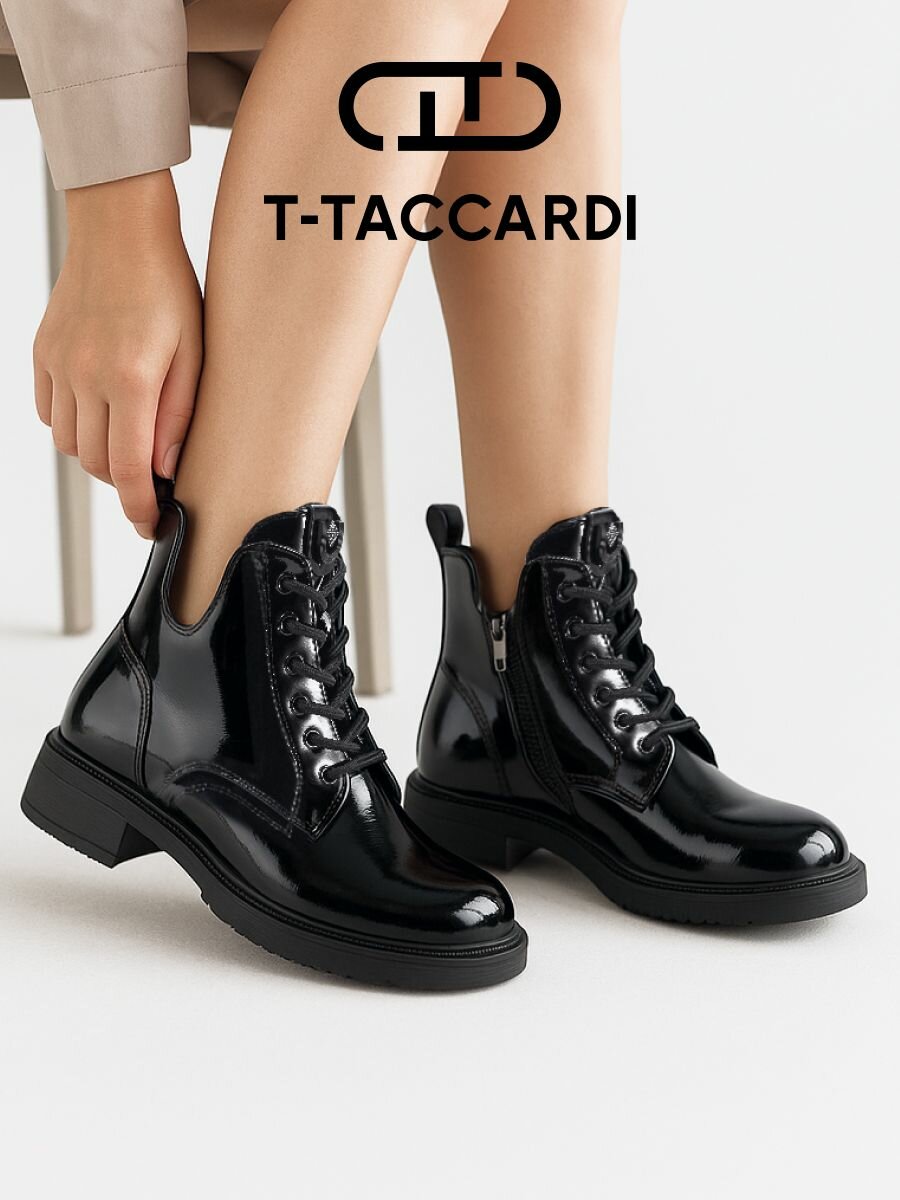 Ботинки Осень-зима 2025