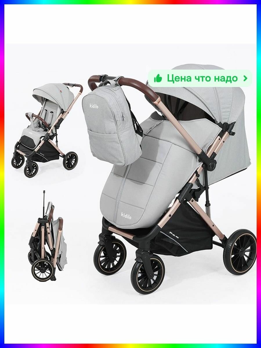 Прогулочная коляска для детей от 6 месяцев до 3 лет-Коляска прогулочная, Эта