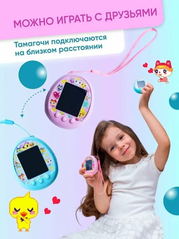 Интерактивная игрушка — фото 1
