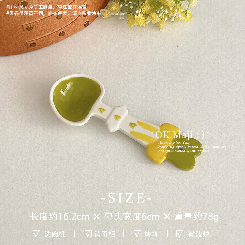 Изящная керамическая ложка с длинной ручкой для домашнего использования, с изысканной подглазурной росписью, персональная ложка.