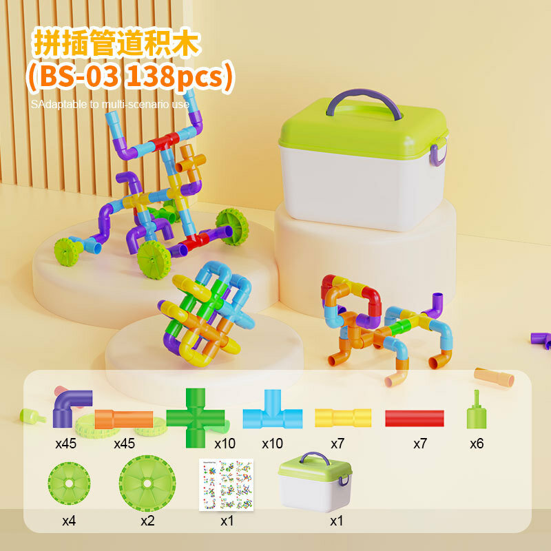 Развивающие пластиковые конструкторы для детей, сборные пластиковые трубы из пластика, крупные детали, игрушки в виде водопроводных труб для детского сада и начальных классов.