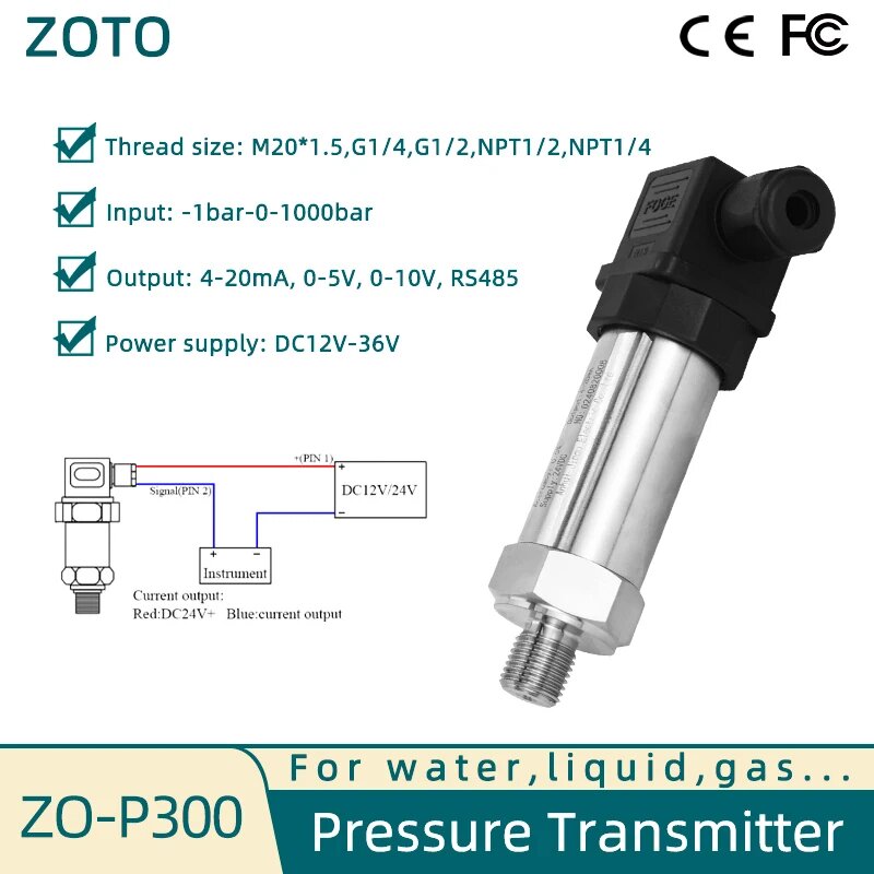 Датчик давления SOWAKAM SW-P300 0-1000bar, 4-20mA G1-4