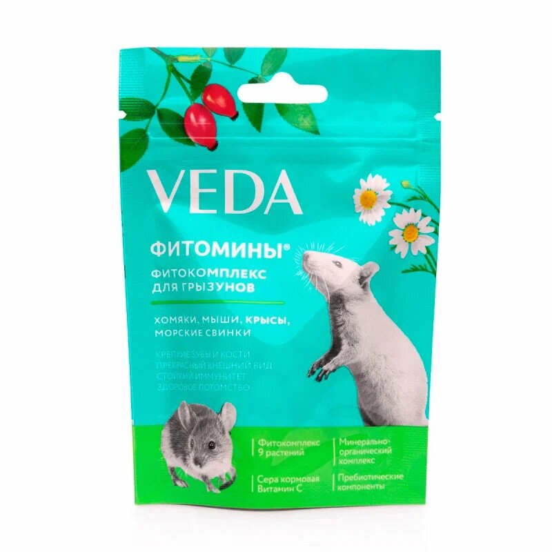 Фитокомплекс для хорьков и декоративных грызунов VEDA Фитомины 50 г, для поддержания естественного иммунитета, 1 уп