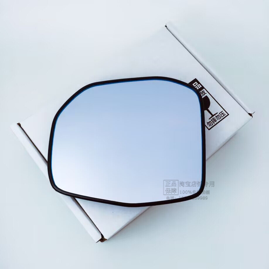 Левое белое зеркало Honda CR-V 07-16 года для водителя с подогревом и креплением