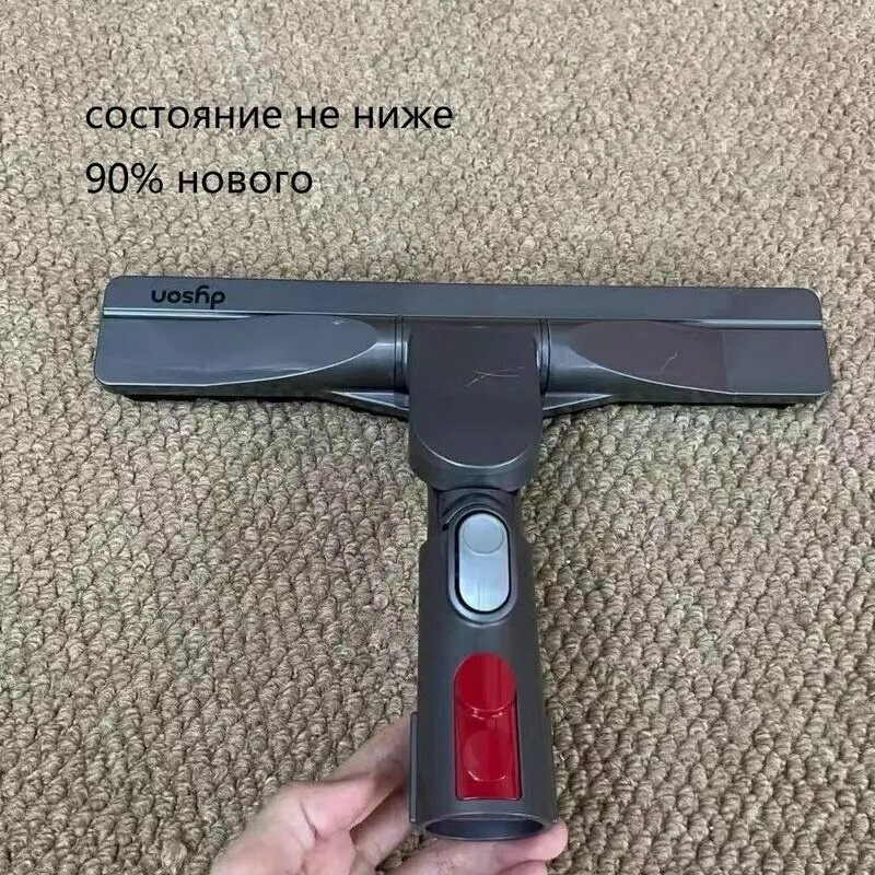 Паркетная насадка 967422-01, для пылесосов Dyson, повышенная маневренность