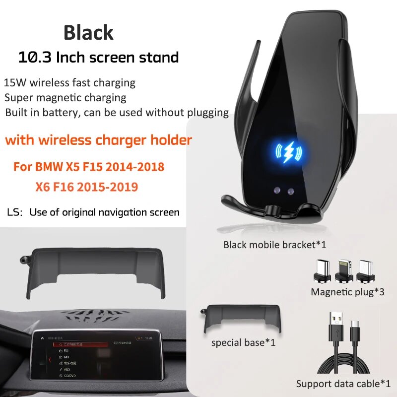 Автомобильный держатель мобильного телефона для BMW X5 F15 X6 F16, фиксированный экран для инфекций, навигационный кронштейн, 15 Вт, зарядка, беспроводной держатель для телефона