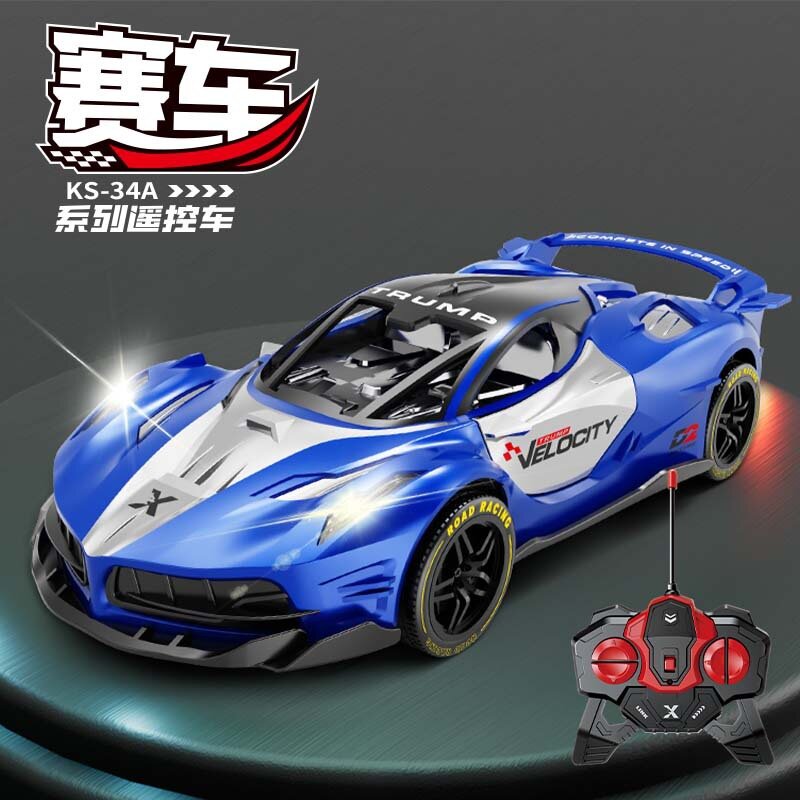 1:22 Детская радиоуправляемая машина, перезаряжаемая RC электрическая симуляция спортивного автомобиля, гоночная машина для мальчиков, дрифт-кар 6-12