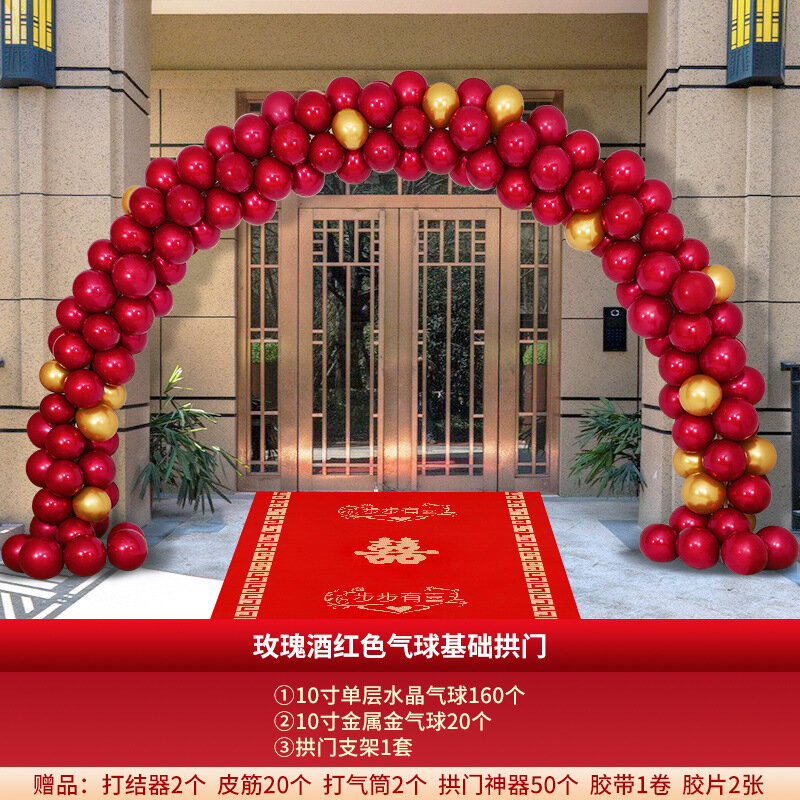 Арка из шаров для новоселья и свадебного торжества, оформление магазина в торговом центре, декоративная колонна, легкая роскошь