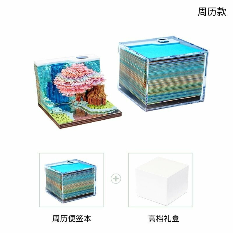 Новые 3D стикеры "Деревянный дом на горе Хуагуо", оригинальные архитектурные маленькие подарки, отрывные стикеры, подарок на день рождения