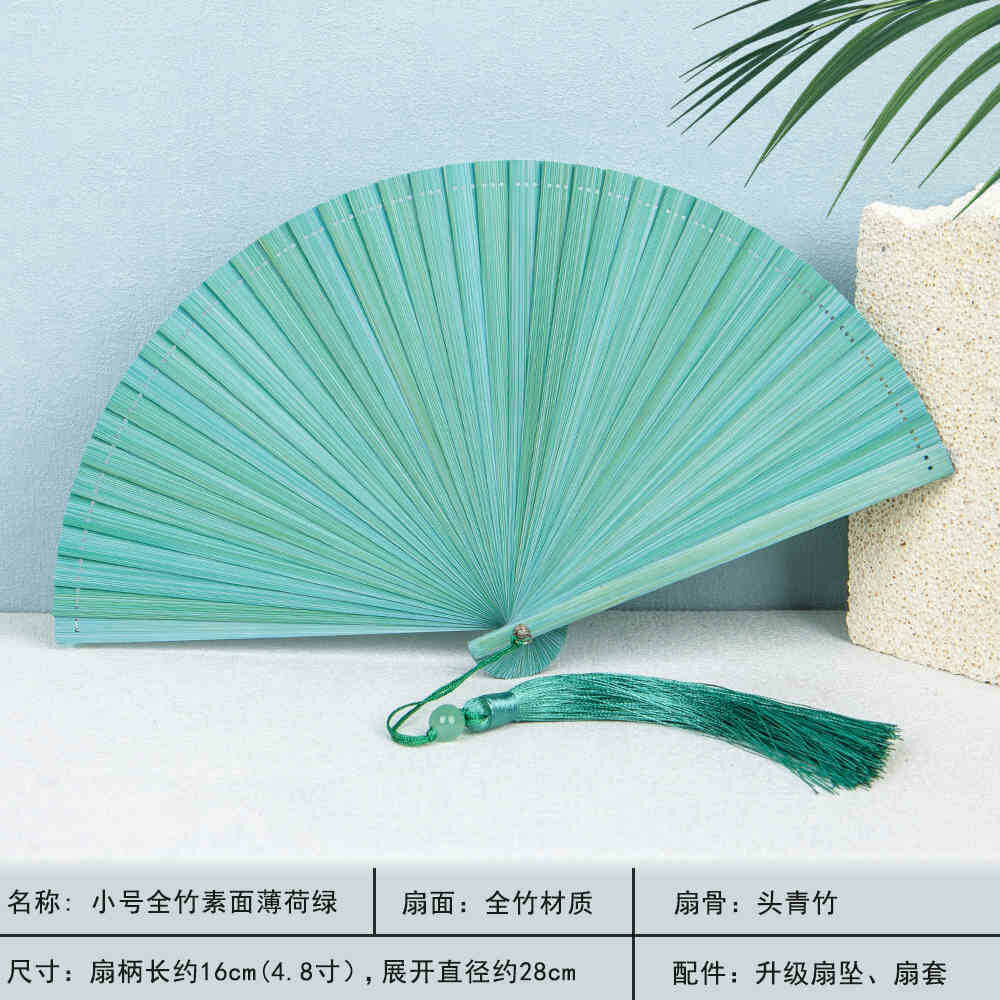 Маленький складной веер из бамбука, подарочный веер, декоративный веер, простой летний складной веер из бамбука, классический веер в китайском стиле.