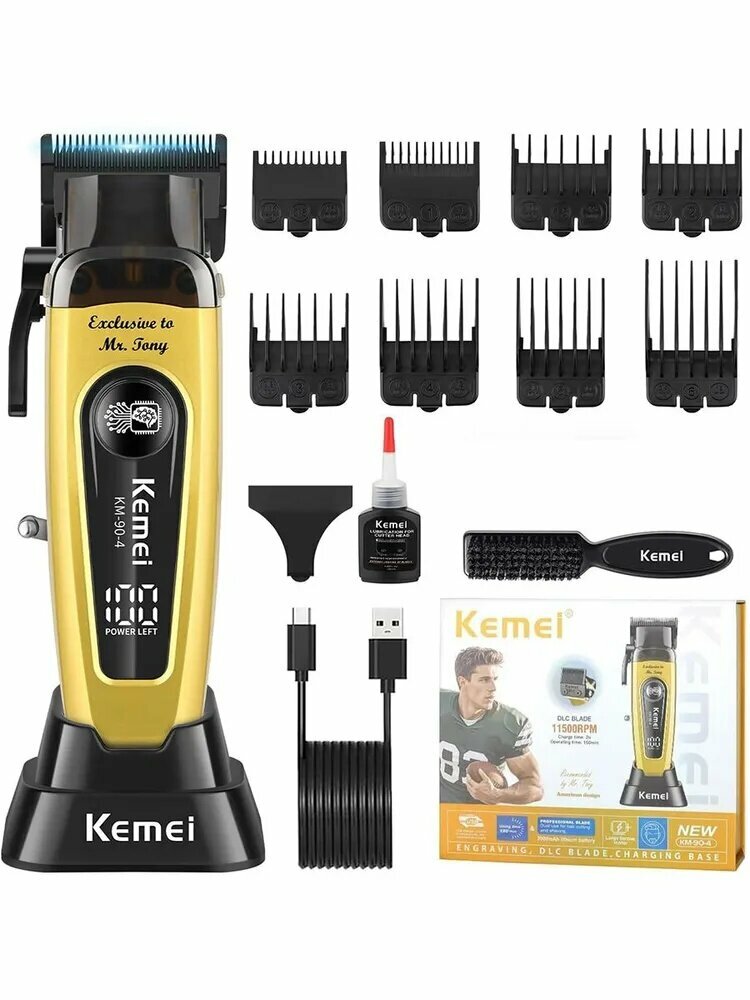 Kemei Машинка для стрижки 90-4, горчичный