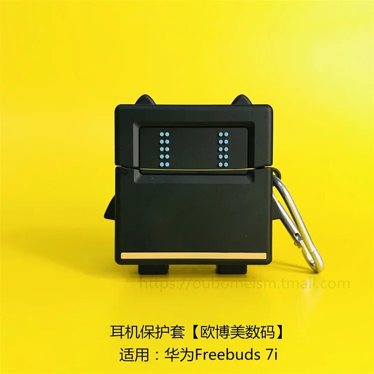 Чехол для наушников для Huawei Freebuds 7i 3D, силиконовый чехол с милым мультяшным рисунком для Huawei Freebuds 7i, защитный чехол 2025