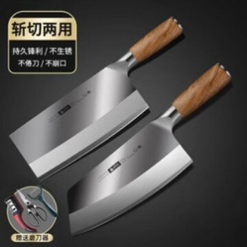 Оптовая торговля кухонными ножами из Янцзян, набор кухонных ножей для дома, нержавеющая сталь, для нарезки и резки костей, дропшиппинг