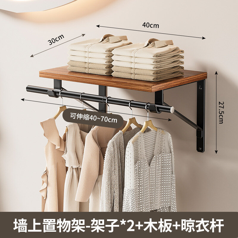 Прямой от производителя настенный стеллаж для хранения с перегородкой и кронштейном для ванной, многофункциональная полка для хранения