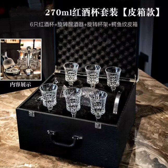 Набор кожаных чехлов для декантеров, скандинавский легкий люкс, высококачественные бокалы для вина, премиальные аксессуары для вина