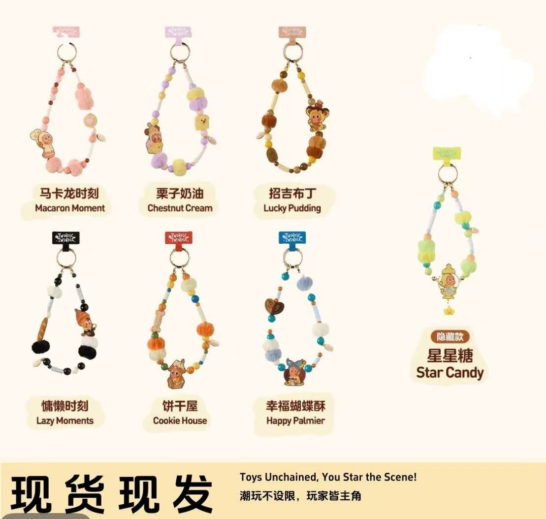 Креативная DIY кукла звезды с помпонами, бисерная цепочка для телефона, подвеска для куклы, ручная работа, брелок для сумки, декор