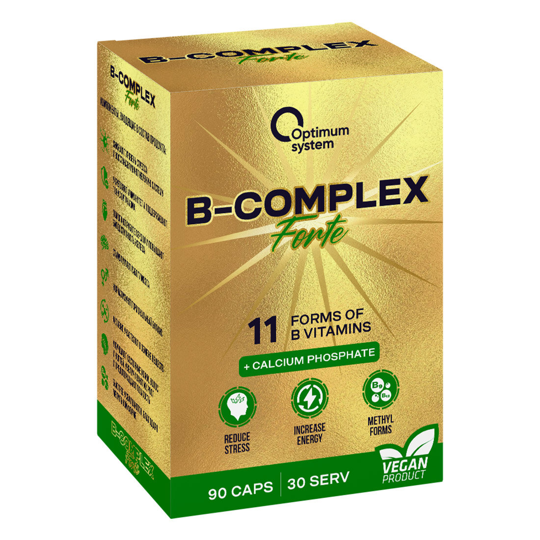 Optimum System Gold Series B-Complex Forte 90 капсул